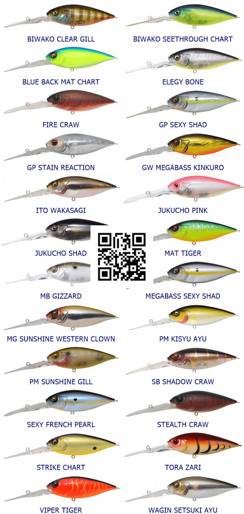 Megabass Deep Six