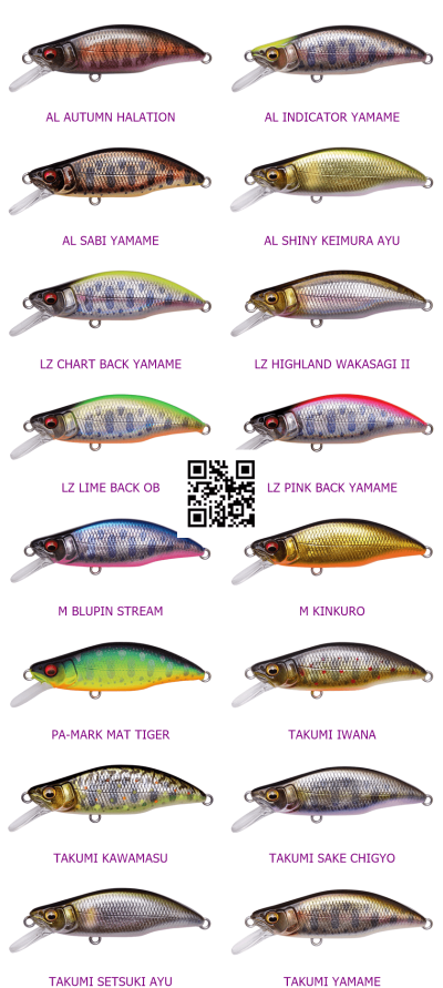 Megabass Humpback GH51