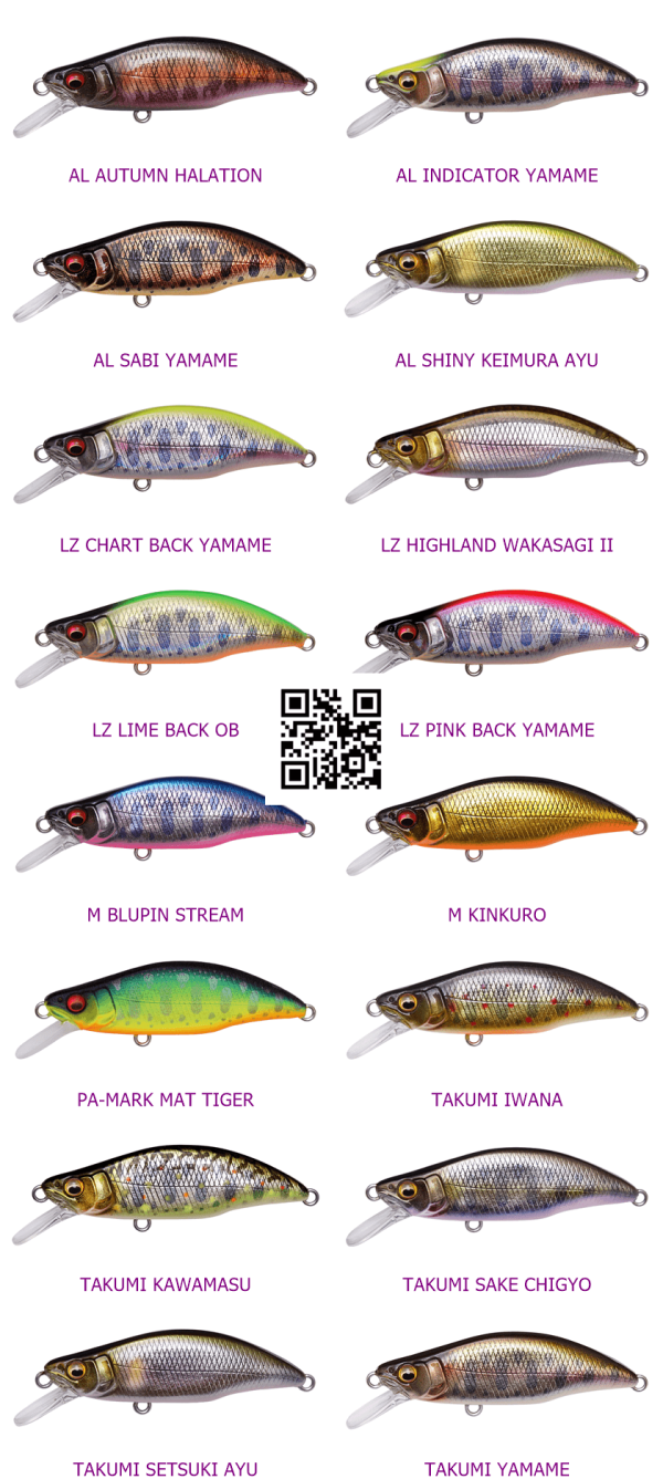 Megabass Humpback GH51