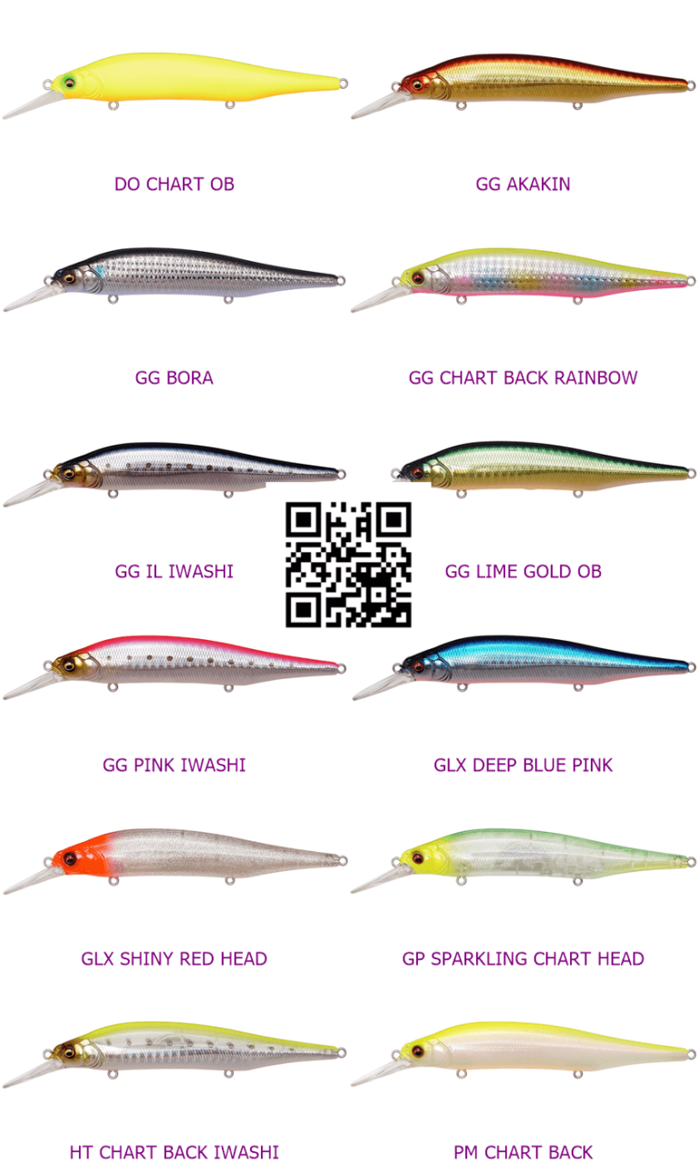 Megabass X-80 Magnum+1