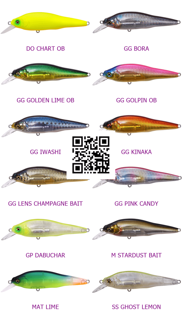 Megabass X-80Sw Lbo