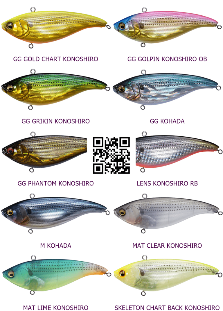 Megabass Konosirus