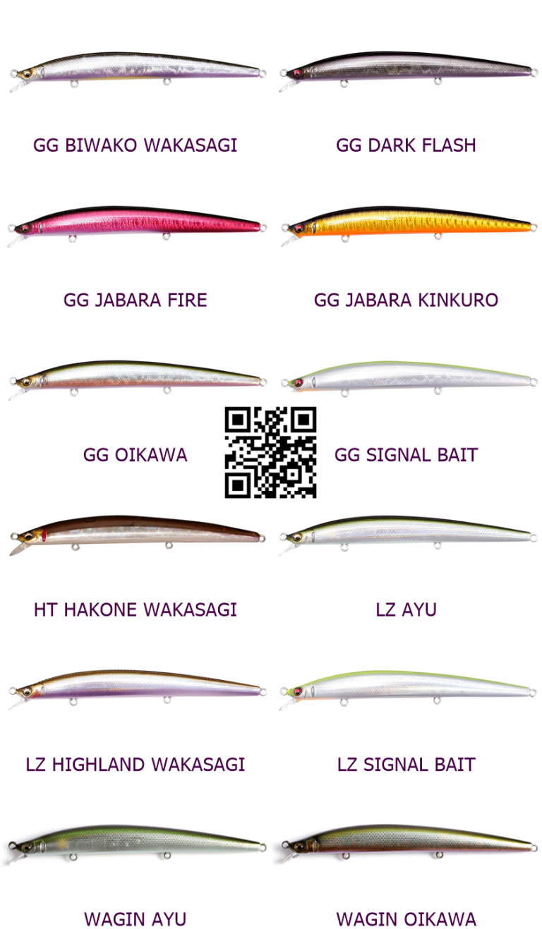Megabass X-120