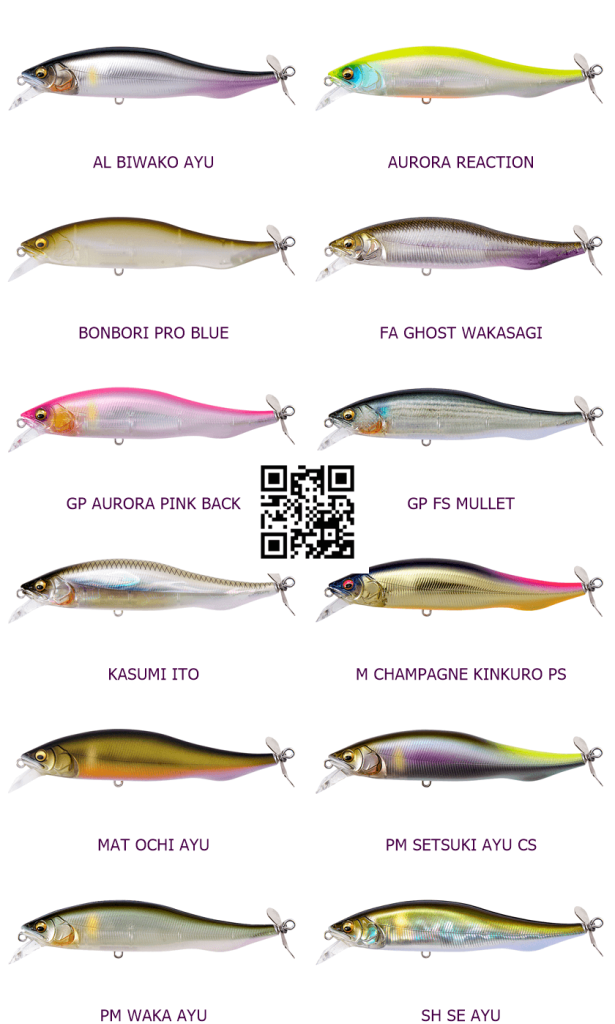 Megabass Prop Darter 106